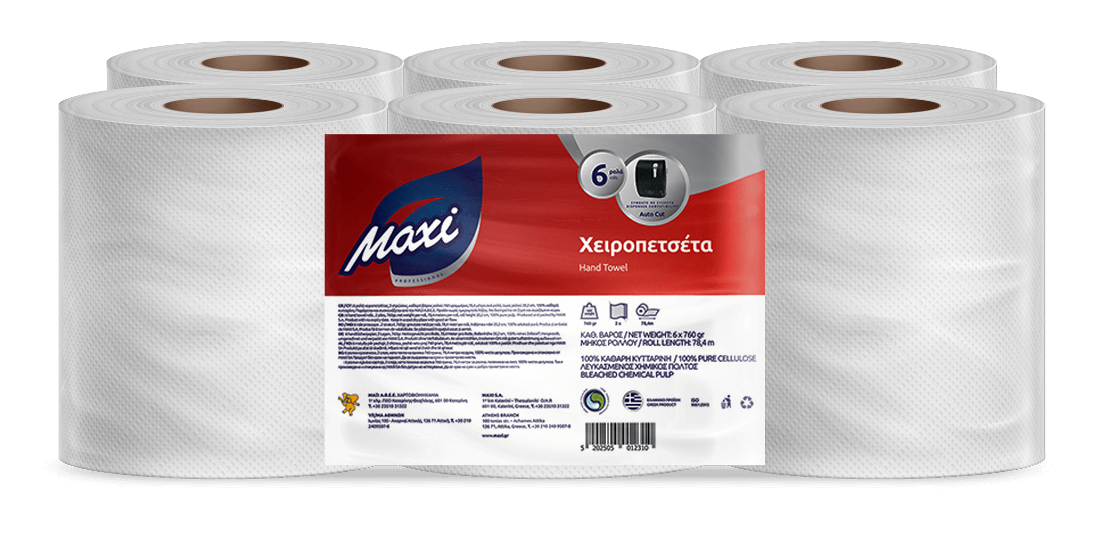 Maxi Autocut 800 Χαρτί χειροπετσέτας γκοφρέ 6 ρολά x 800gr - Wize